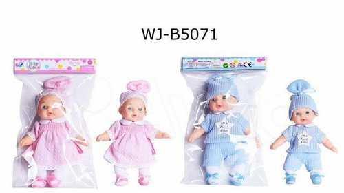 Пупс ABtoys Baby Ardana 23см в пакете, 2 цвета в ассортименте WJ-B5071