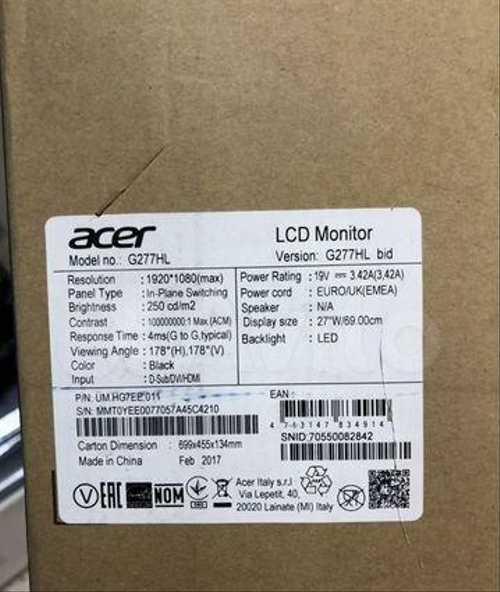 Разбитый монитор Acer G277HL
