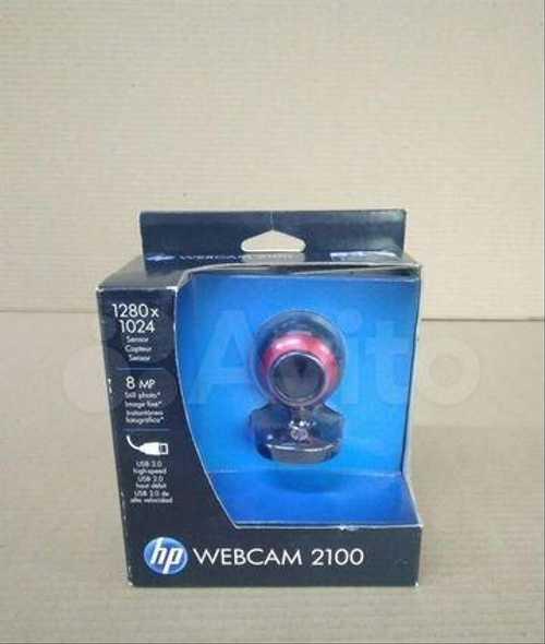 VT643AA HP Webcam 2100