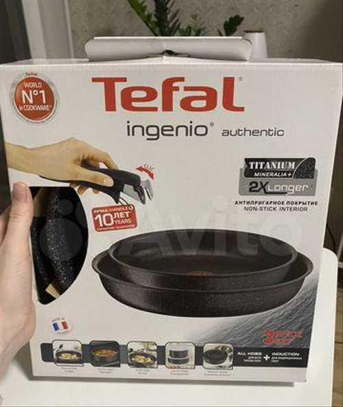 Tefal Ingenio Authentic 22/26 (L6719072) новый