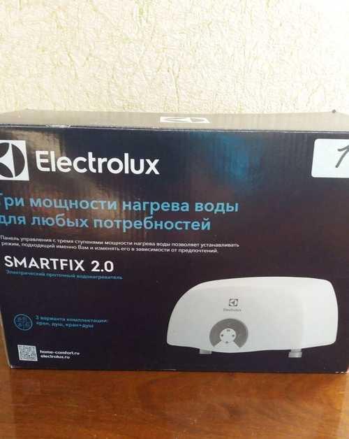 Водонагреватель проточный Electrolux smartfix 2.0