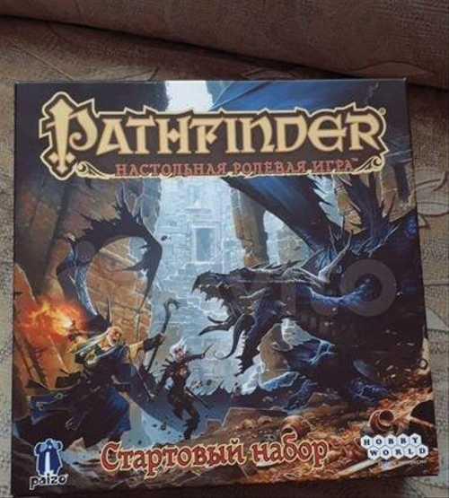 Pathfinder. Настольная ролевая игра (Старт. набор)