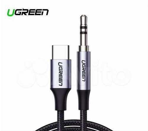Кабель type c 3.5 mm jack aux ugreen