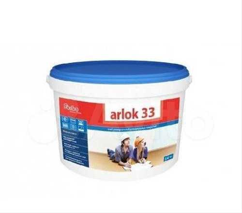 Клей Forbo Arlok 33 14 кг Опт/ розница