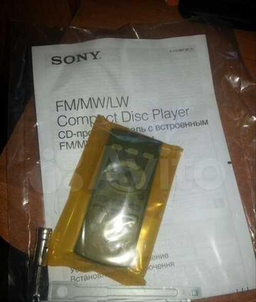 Пульт ду Sony RM-X151