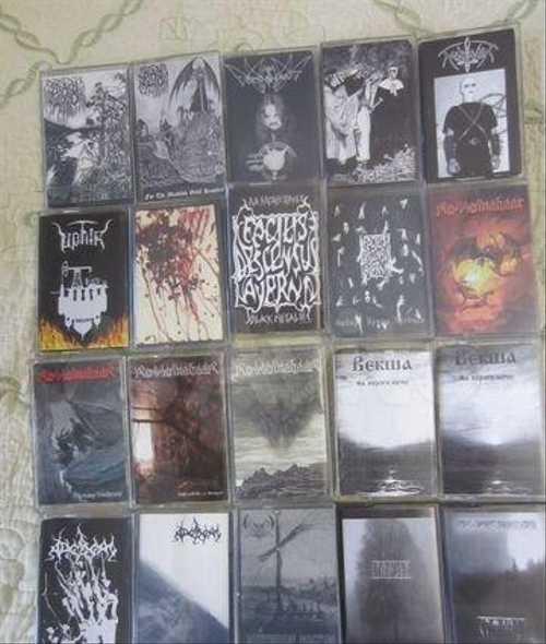 Аудиокассеты: black metal / ambient