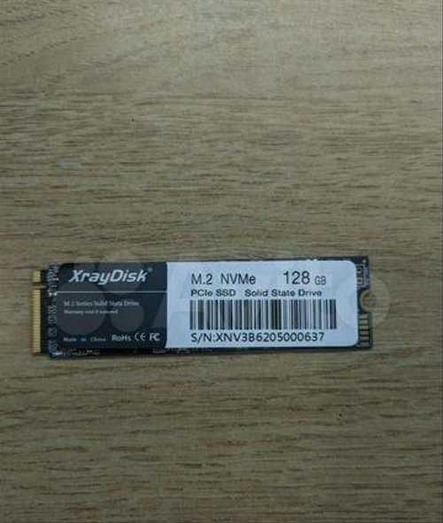 Диск m2 nvme XrayDisk SSD 128 256 Gb Гб