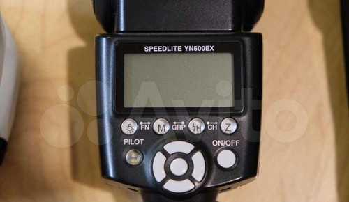 Вспышка Yongnuo Speedlite YN500EX (для Canon)