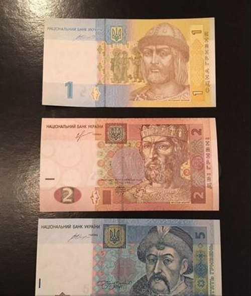 Банкноты украины
