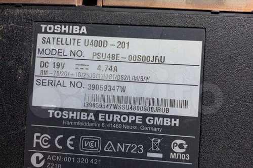 Toshiba satellite U400D-201