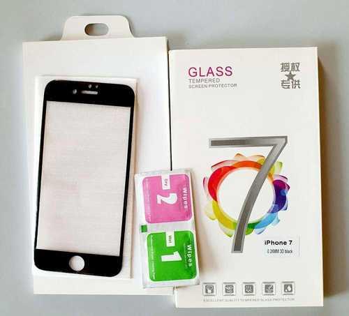 Защитное стекло iPhone 7 8 SE 2020