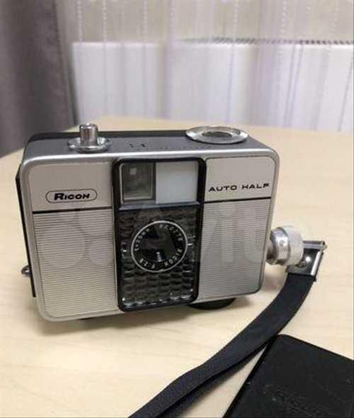 Плёночный фотоаппарат Ricoh Auto Half Япония