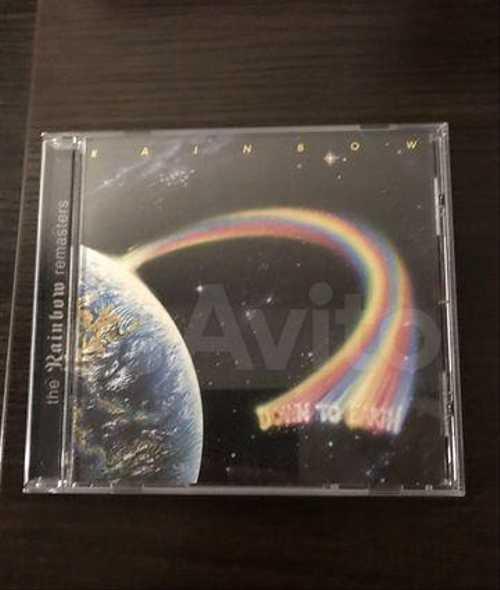 Rainbow down to earth