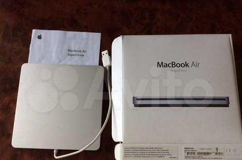 Super drive MacBook Air