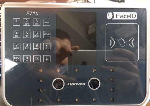 Havnon F710