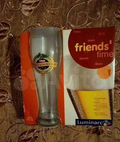 Бокалы пивные luminarc