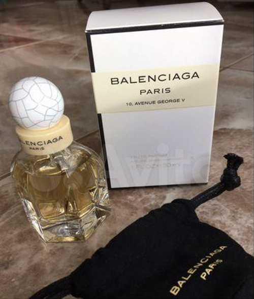 Balenciaga paris soccer