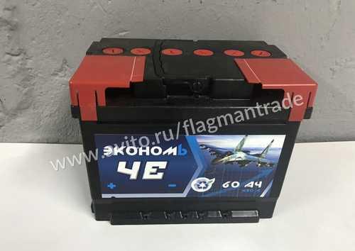 Аккумулятор Солярис Рио Эконом 60 А/ч 480А