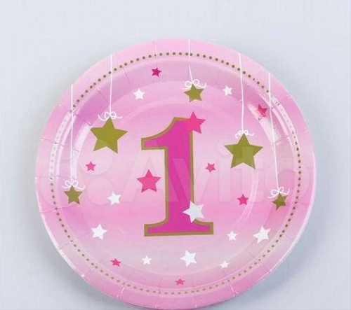 Тарелка бумажная "1 годик", набор 10 шт., цвет розовый