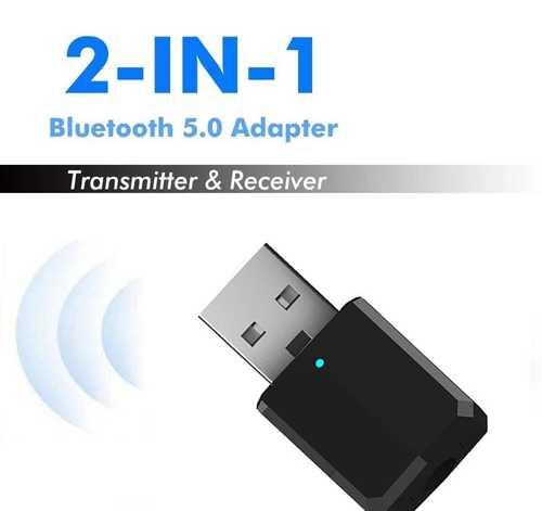 Беспроводной адаптер Bluetooth 5,0