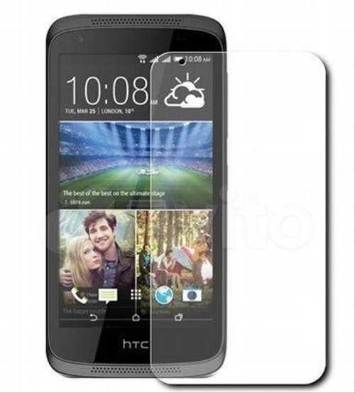 Защитное стекло для HTC Desire 526 0.33mm adpo пакет