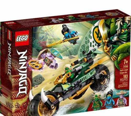 Lego Ninjago Мотоцикл Ллойда для джунглей 71745