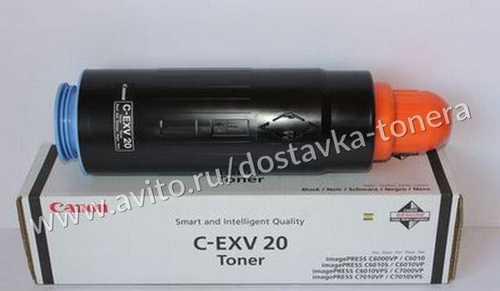 Тонер-картридж черный Canon 0436B002 для 6000/7000