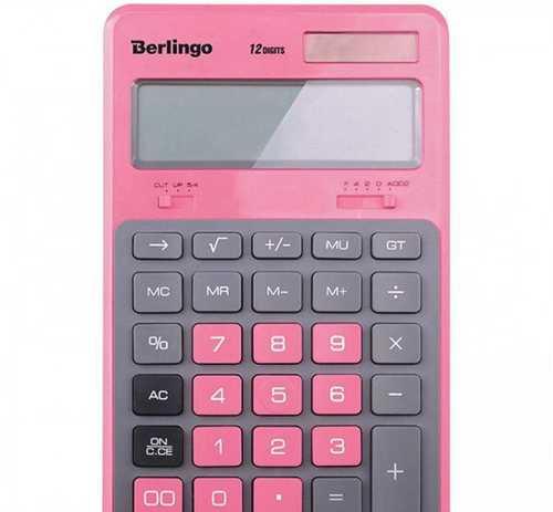 Калькулятор berlingo hyper розовый новый