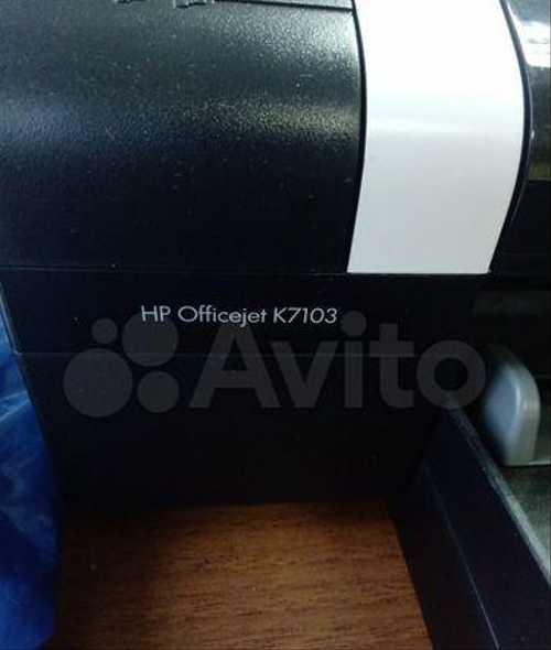 Принтер струйный hp offecejet k7103