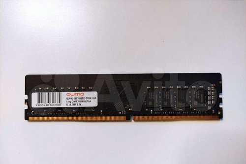 DDR4 16gb 2666MHz Оперативная память
