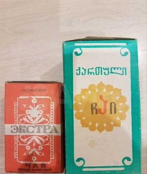 Чай грузинский из коллекции СССР