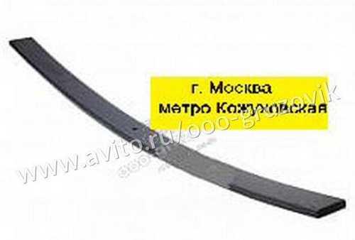Лист N1/2/3 задней рессоры камаз