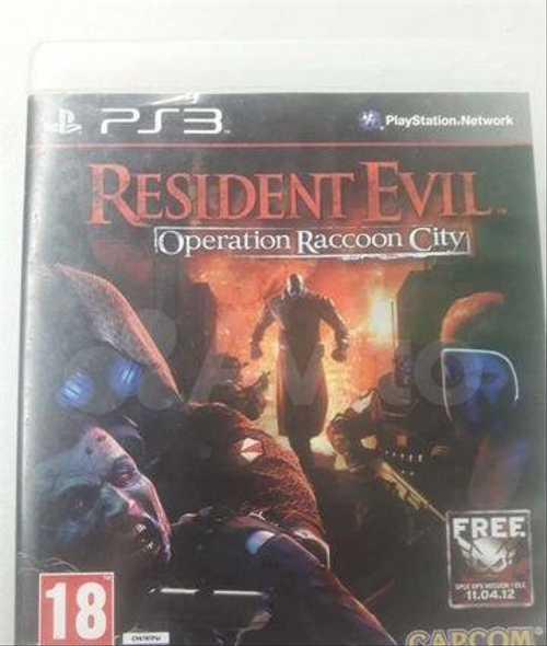 Resident Evil operation Raccoon city