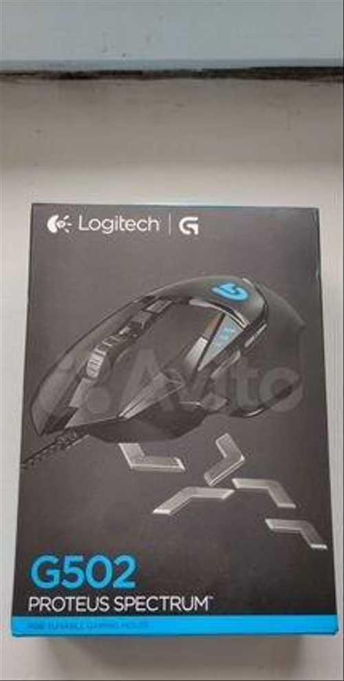 Logitech G G502 Proteus Spectrum