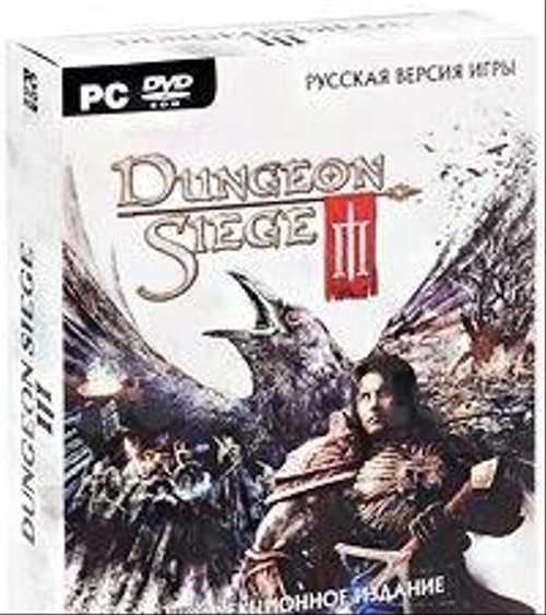 DVD. Dungeon Siege 3. Коллекционное издание