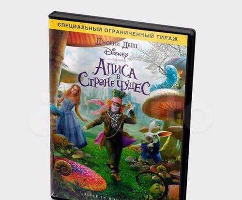 DVD Диск