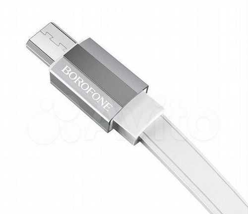 Кабель USB-Micro USB borofone BU8 Glory 2.4A 1.2м белый