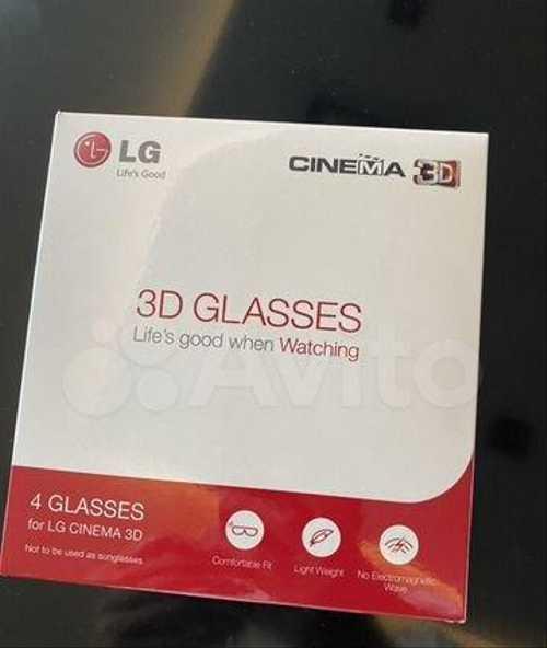 3D Glasses LG очки