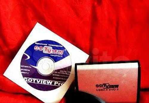 Внешний тв тюнер GoTView USB 2.0 DVD 2