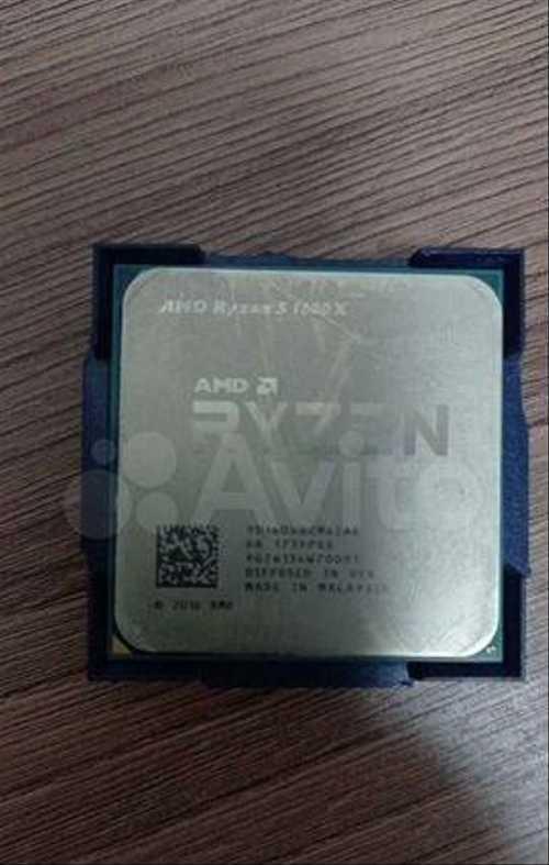 Процессор Amd ryzen5 1600x