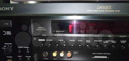 Ресивер sony DA 50 ES, Cambridge audio azur 54O(об