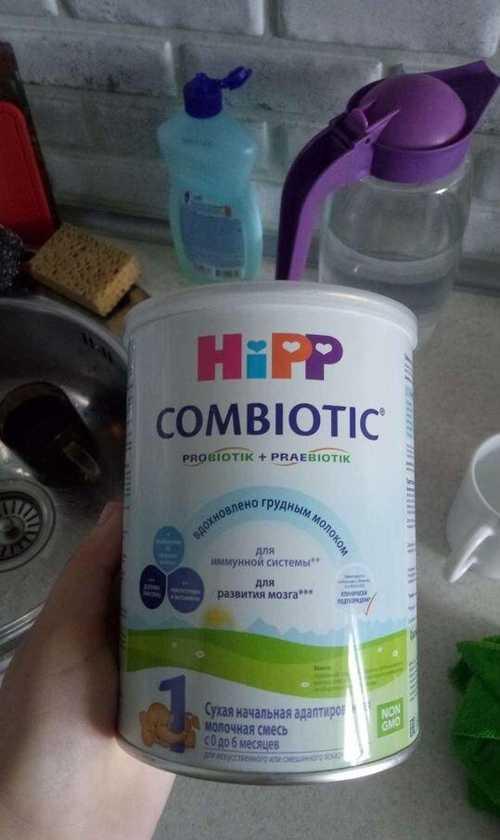 Молочная смесь Hipp Combiotic