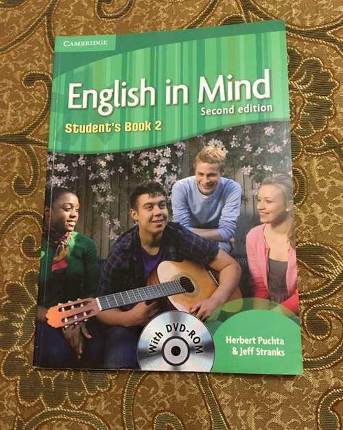 Учебник 2 English in mind