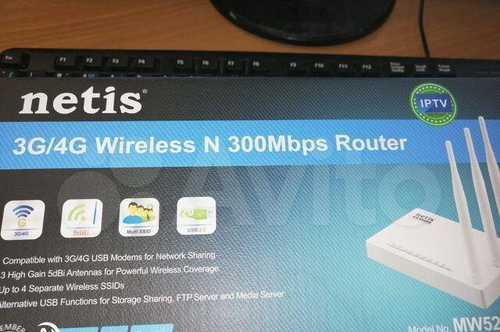 Продам роутер Netis 3G/4G 300bps