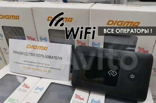 4G модем WiFi роутер Безлимитный Интернет Digma-Z2