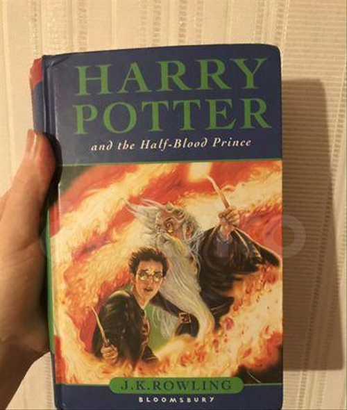 Joanne Rowling: Harry Potter and Half-Blood Prince