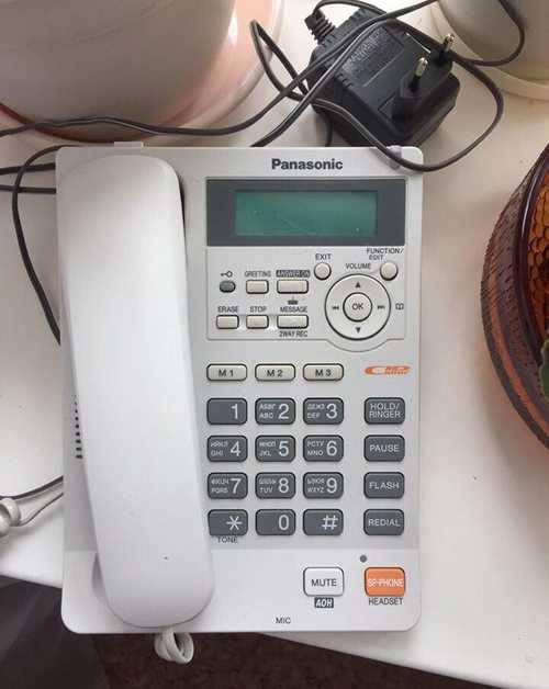 Телефон проводной Panasonic KX-TS2570RUW