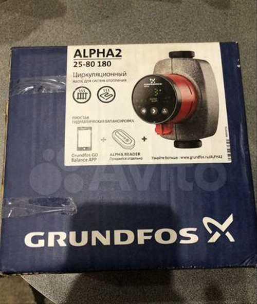 Циркуляционный насос Alpha2 25-80 180