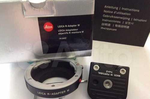 Адаптер для фотоаппарата Leica- Leica R Adapter-M