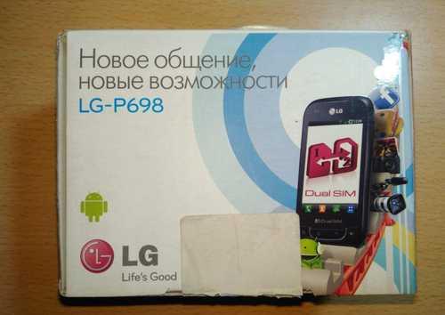 LG Optimus Link Dual Sim P698